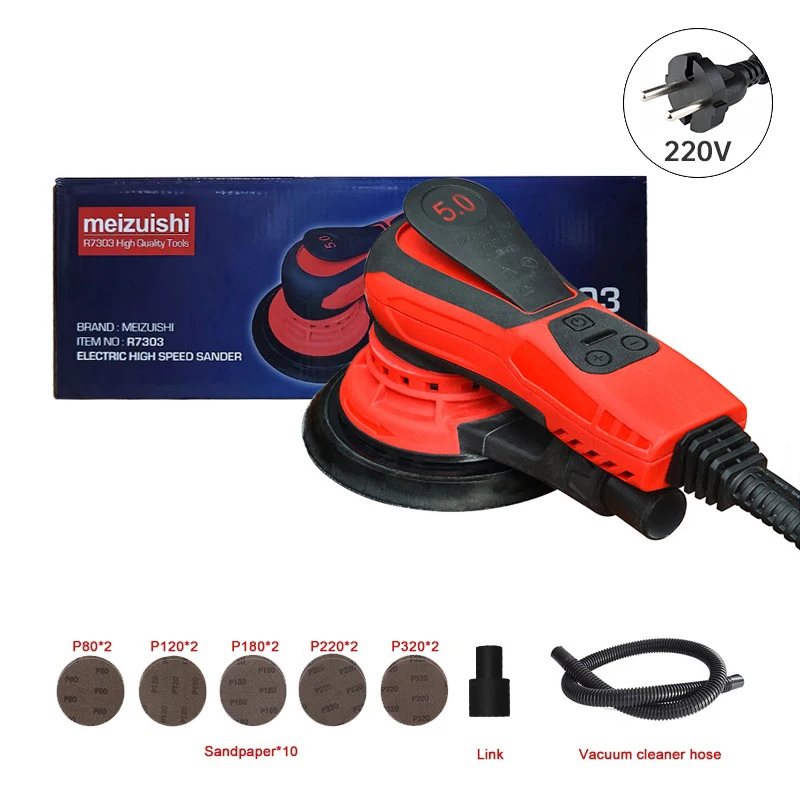 Automotive Brushless Mini Orbital Sander Orbital Grinder Concrete ...