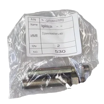 Sinotruk Howo Truck Shacman Truck Kingpin Limiting Screw O151b16105tf2 ...