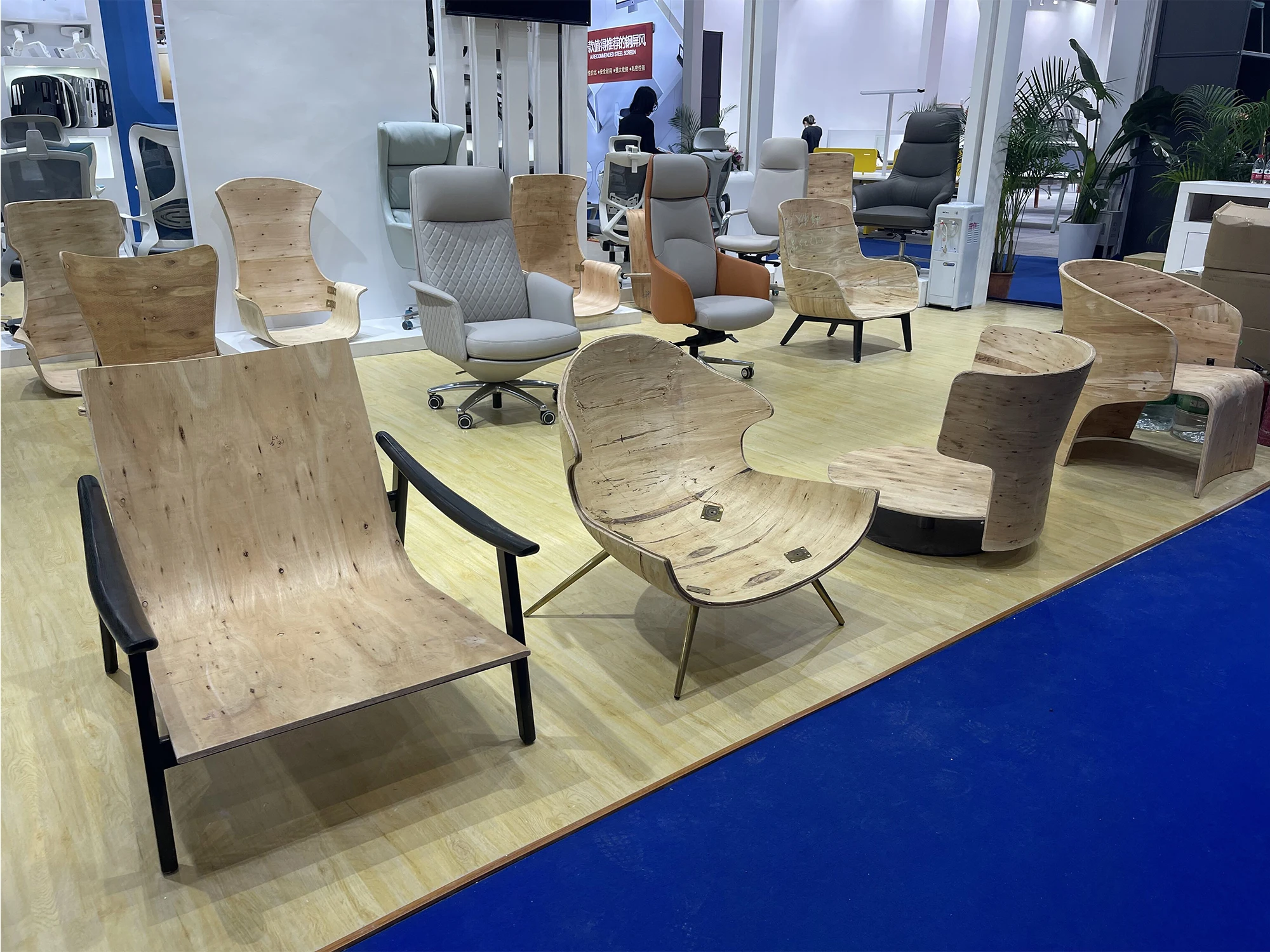 Office Chair Parts - Curved Wooden Board Plywood for Leather