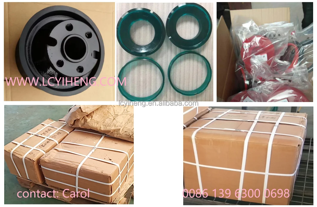 Putzmeister Rubber Piston Dn 230 - Durable & Efficient