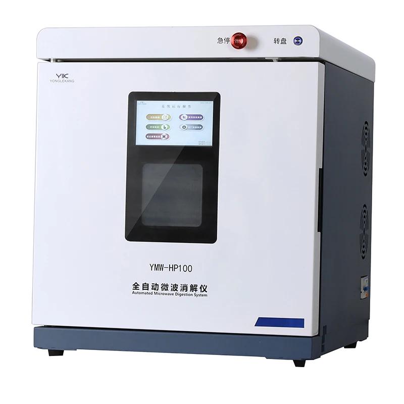 Heavy Metal Analysis Lab Microwave Digestion Far Infrared Microwave ...