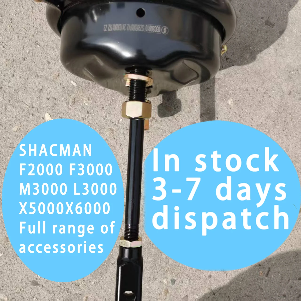 Shaanqi Delong New Truck Center Rear Axle Brake Sub-Pump Air Chamber ...