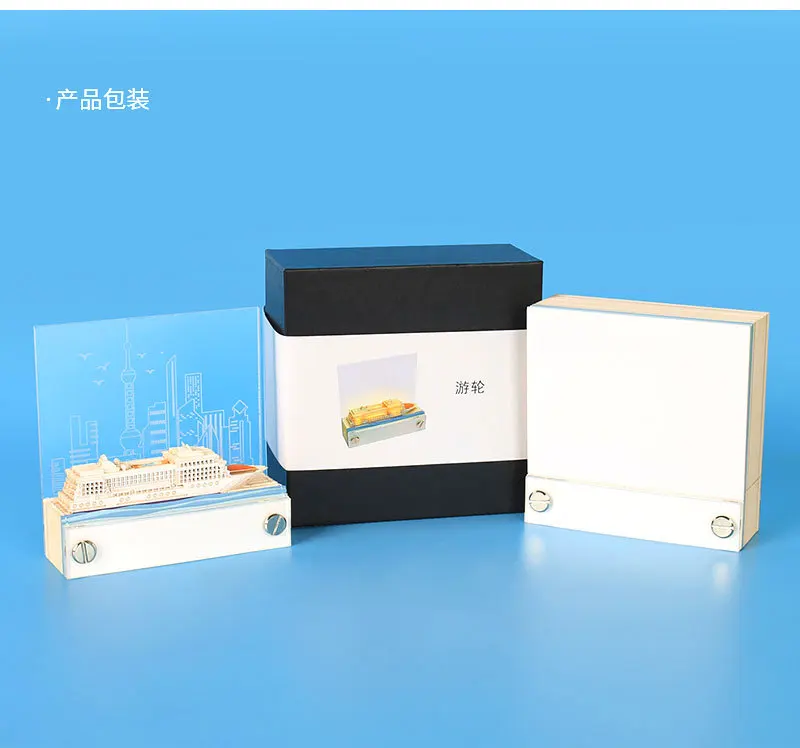 Youtube Hand Tear Tree House Panoramic 3d Memo Calendar 2024 New 3d ...