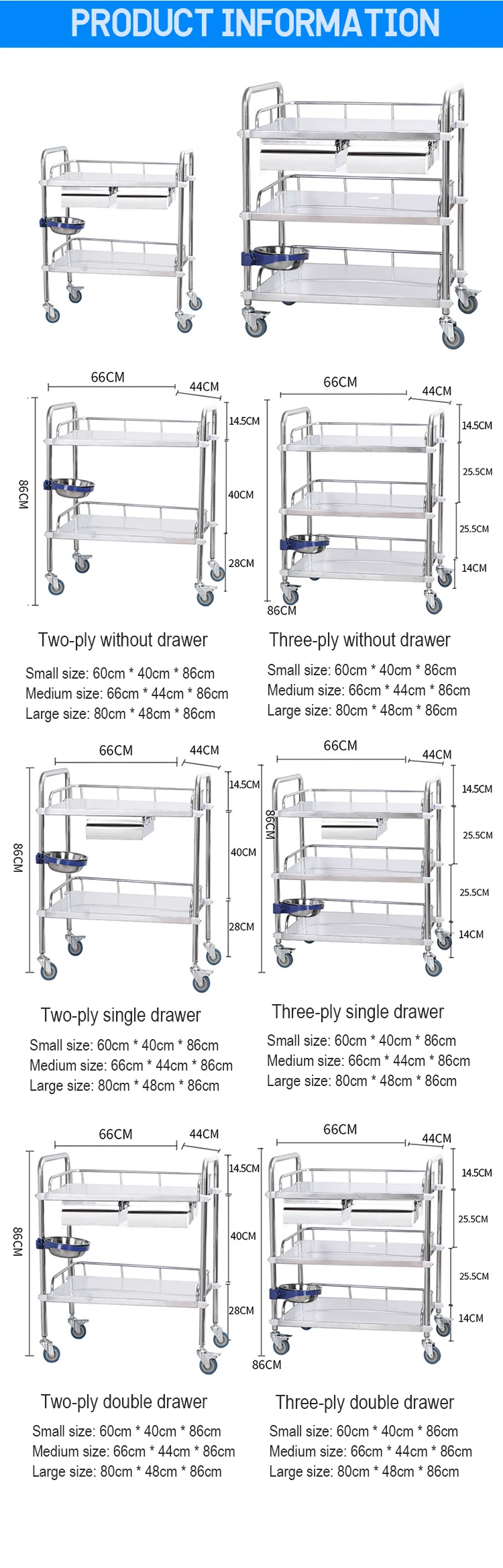 Winfair Medical Utility Stainless Steel Trolley Medical Device ...