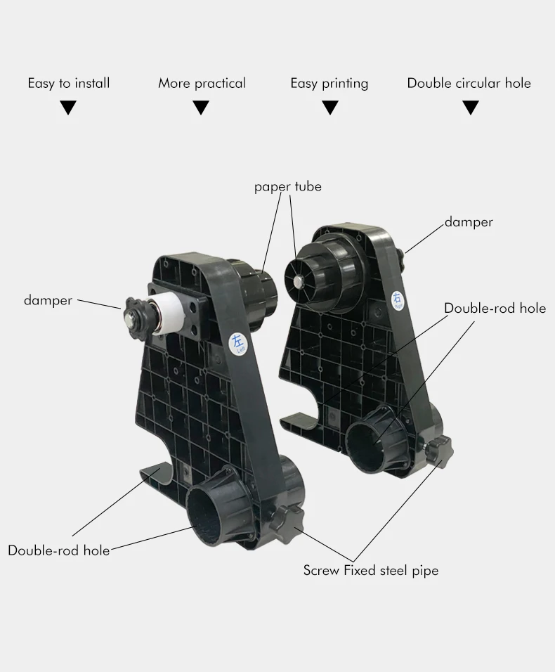 A3 Size DTF Printer Roller Holder - PET Film Roll Support