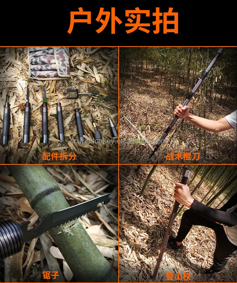 IRONDONKEY Multi-functional Self-defense Stick Vehicle-mounted Tactical ...