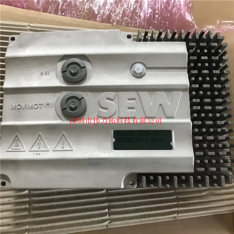 SEW EURODRIVE Inverter MM Series - High Efficiency Motors
