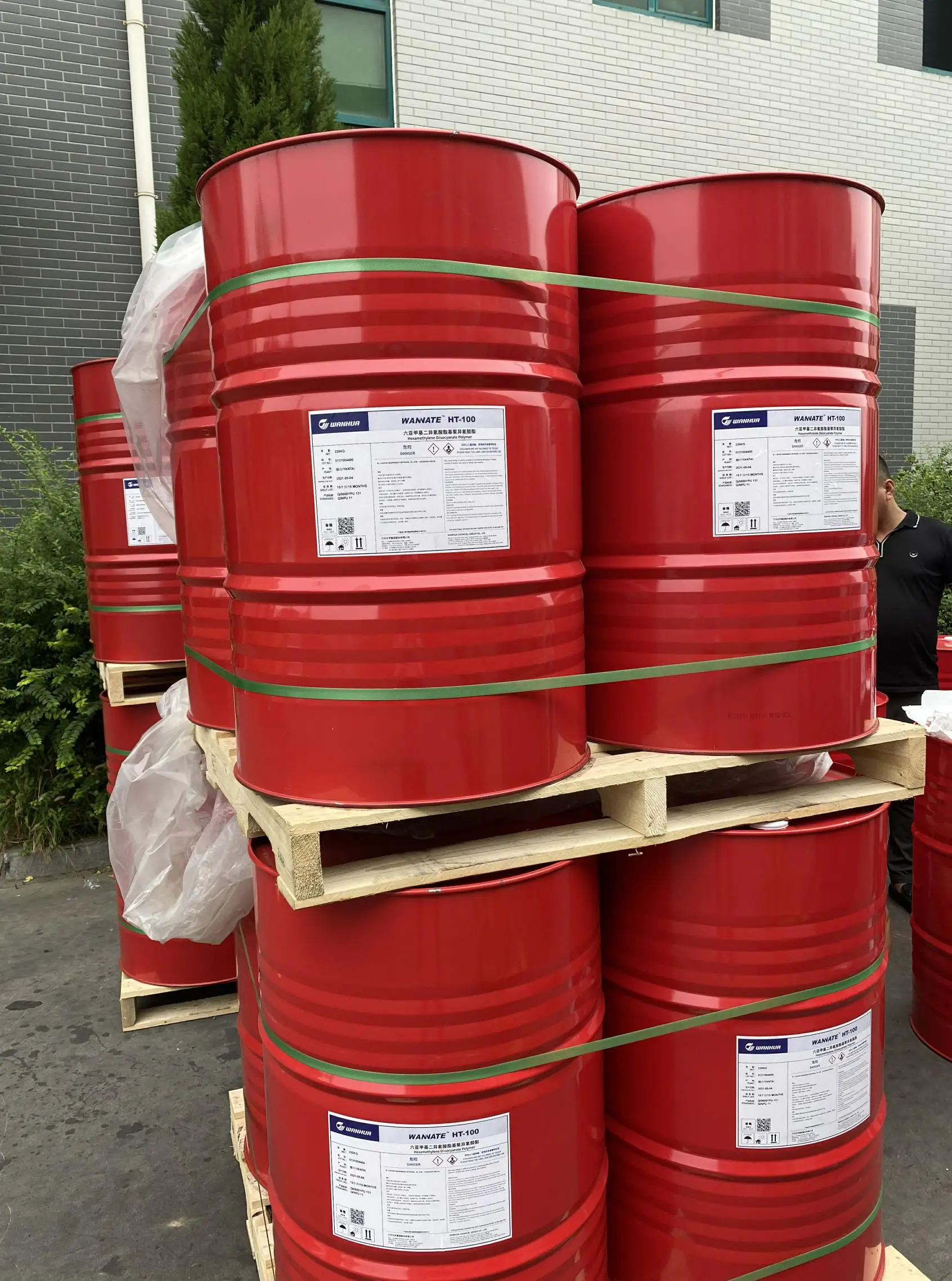 Wholesale Price Polyurethane Coating Curing Agent HT100 HDI Trimer ...