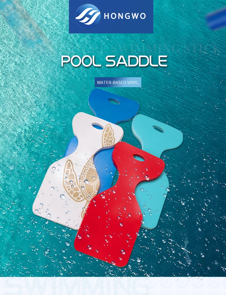 Pool Saddle Floats - Fun and Supportive Aquatic Accessories
