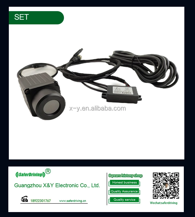Saferdriving Far Infrared IR Detector - Car Thermal Camera