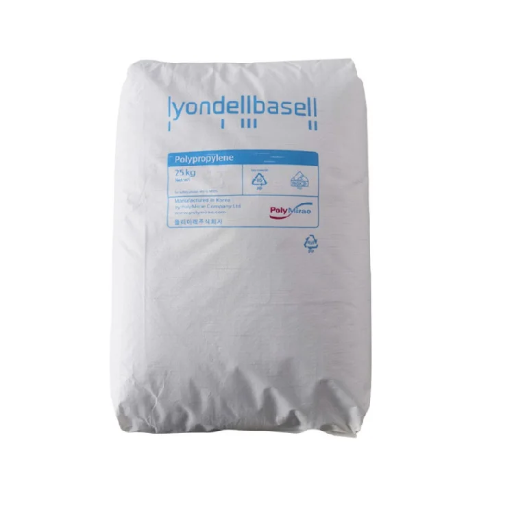 Pipe Grade Pp Korea Hyosung R200p High Viscosity Pp Extrusion Grade ...