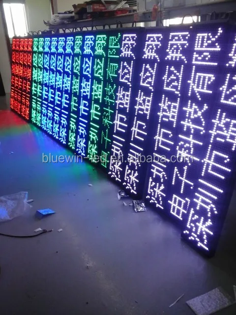 Outdoor P10 Rgb Wireless Wifi Led Sign Running Message Text Led Display ...