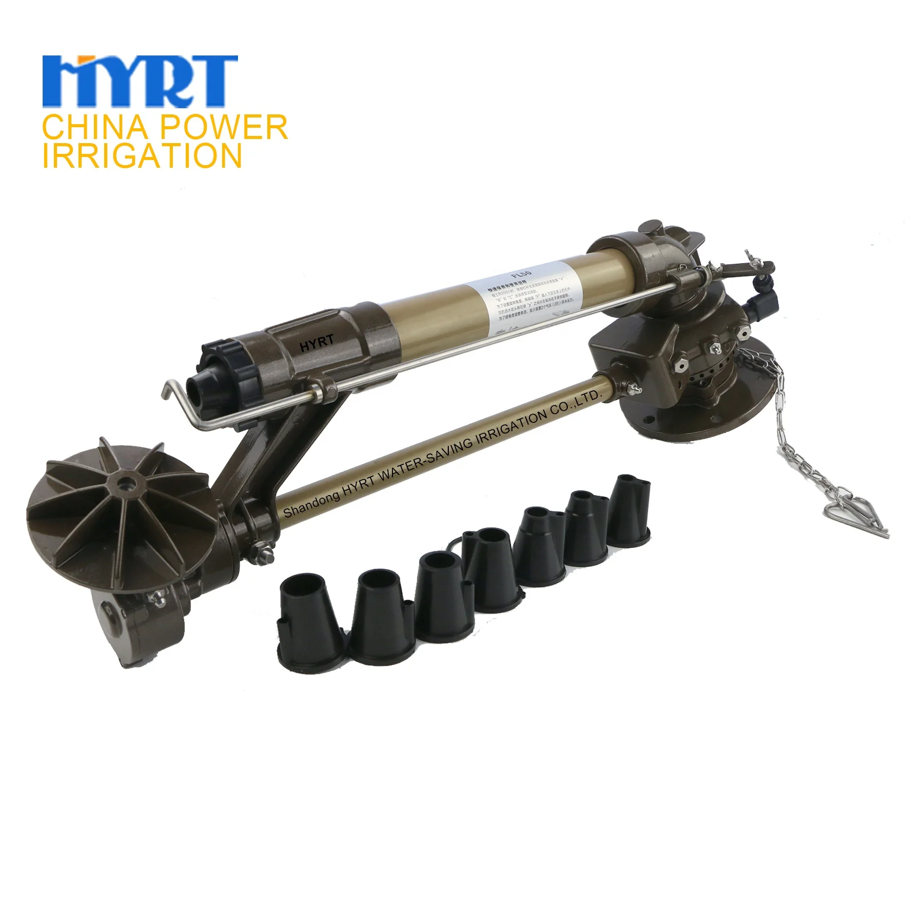 60m Spray Rain Gun Rotates 360 Degree Big Sprinkler Gun For Water ...