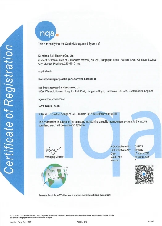 Engine wiring harness usd 8.372 original E-4569-D| Alibaba.com