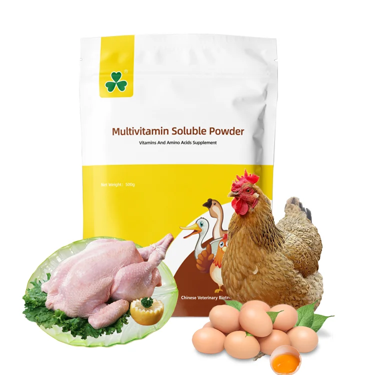 Chicken Boosters And Broiler Vitamins And Mineral Powder Supplements ...