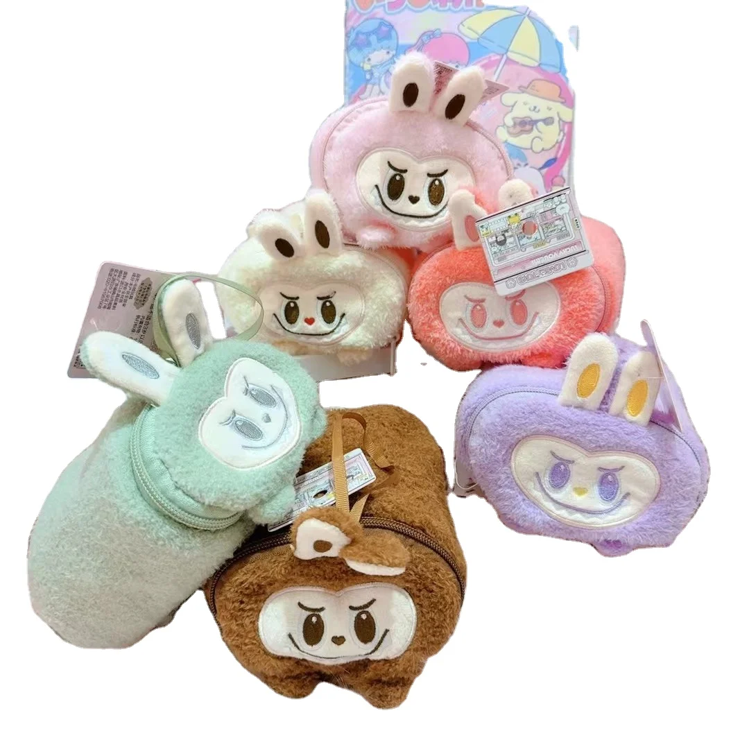 LINDA labubu doll storage bag labubu pencil case coin purse pull chain ...