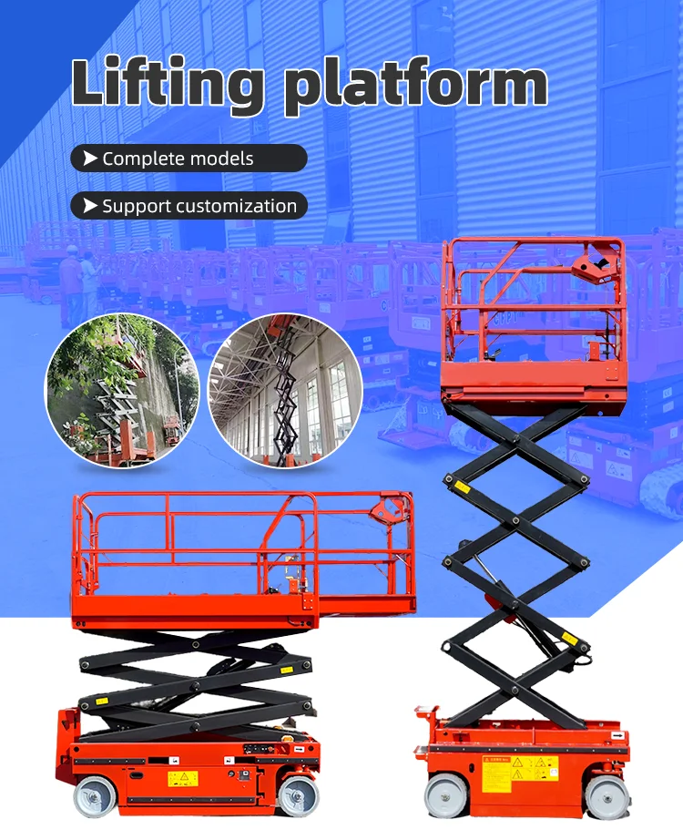 Spring Loaded Lever Lift Platform Inclined Platform Lifts Mobile Shear ...