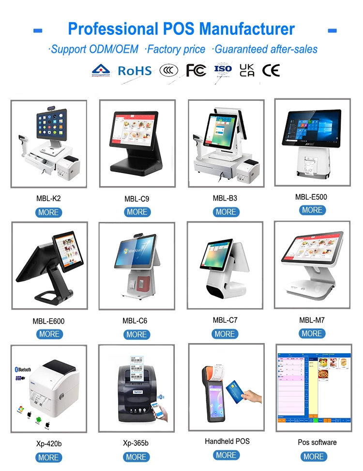 Retail Point of Sale All in One Pc Android Pos Machine Touch Screen ...