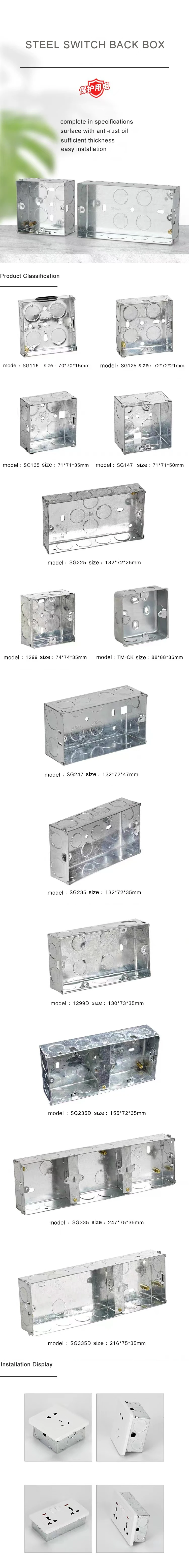 3x3 3x6 Galvanized Gi Electrical Metal Box BS4662 Standard| Alibaba.com