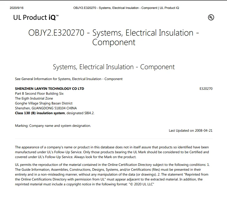 High-frequency Transformer Proofing Customized Ee Ei Ef Efd Epc Pq Ep Professional Proofing ...