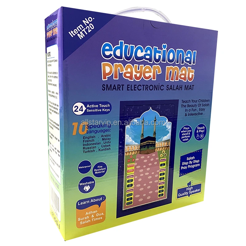 Educative Muslim Gift Set - Interactive Prayer Mat for Kids