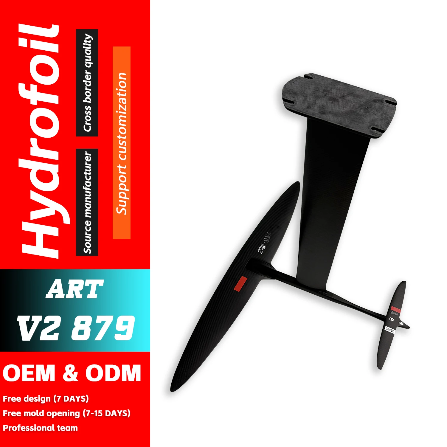 Alibaba.com: Watersports Art V2 879 Pump Foil Hydro Wing Foil Set with carbon hydrofoil kit and ...
