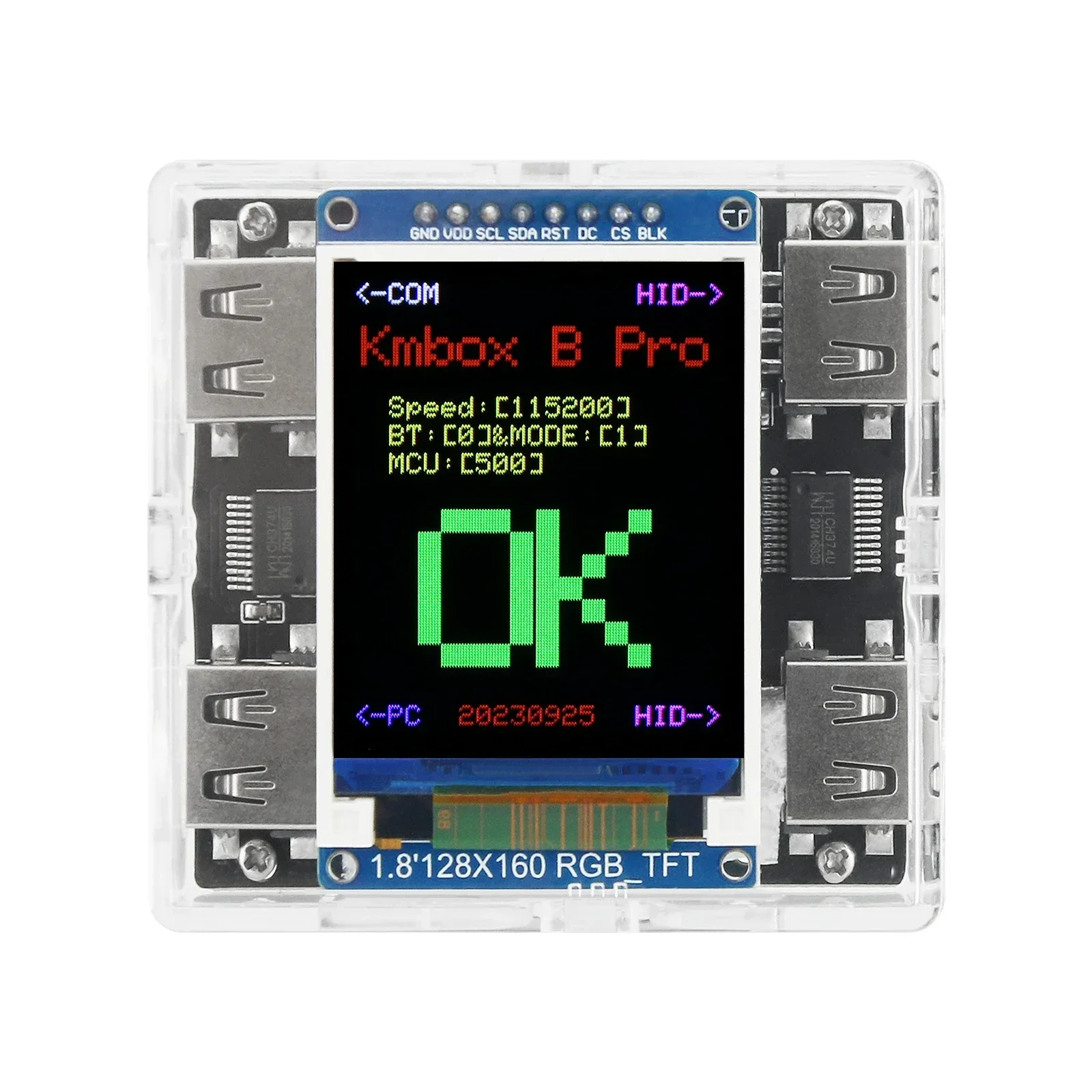 MVP DMA Board - High-Quality Development Platform with Kmbox B+