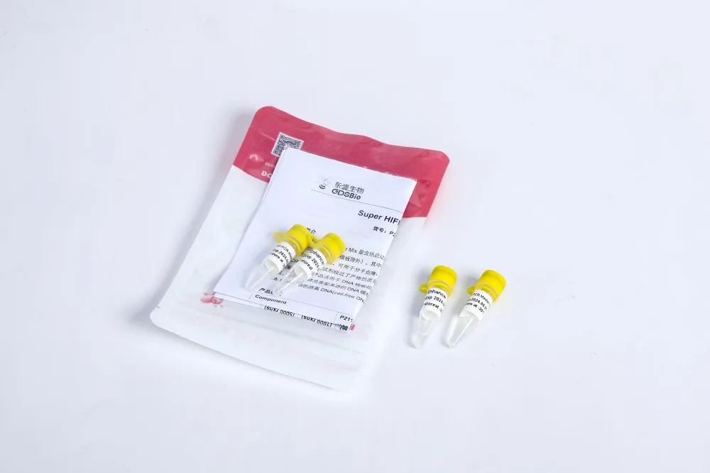 Fast Restriction Endonuclease Ndei for Molecular Cloning