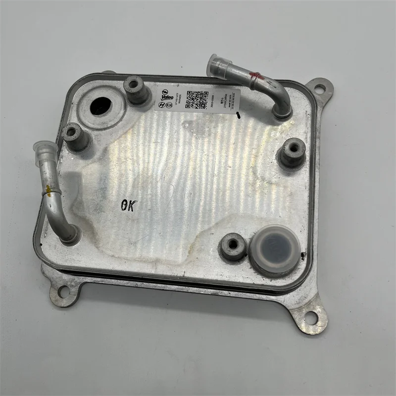 Wholesale Original Transmission Oil Cooler Radiator 25620-e6000 25610 ...