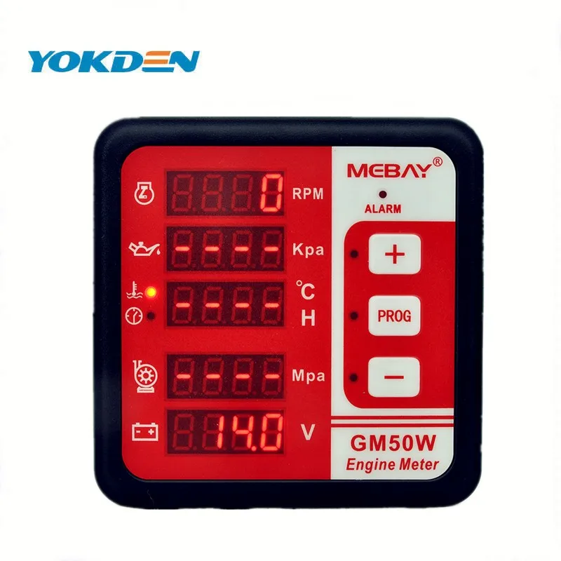 Mebay Gv25 Digital Voltage Meter & Panel Meter - Oem | Wholesale
