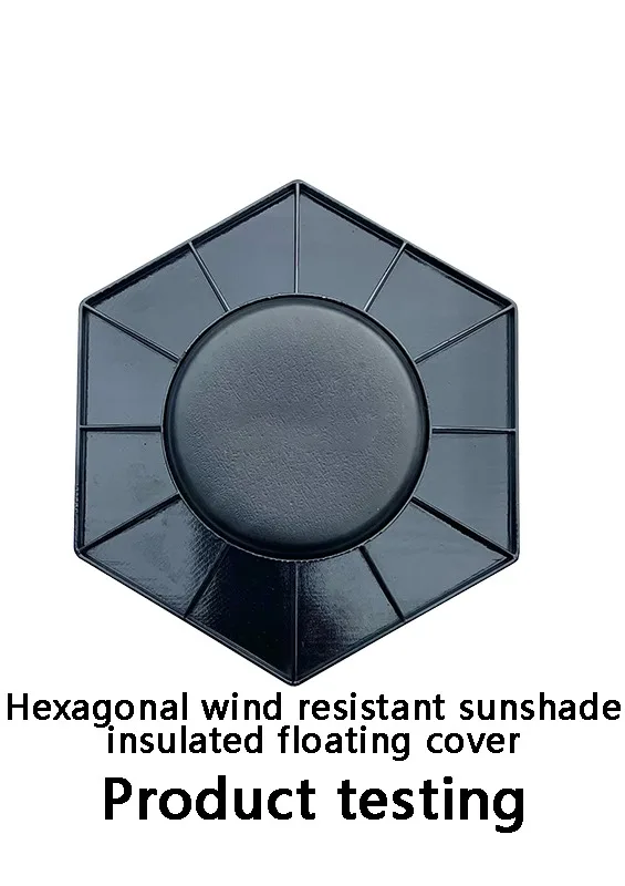 Hexagonal Wind Resistant Sunshade Insulated Floating Cover - Buy ...