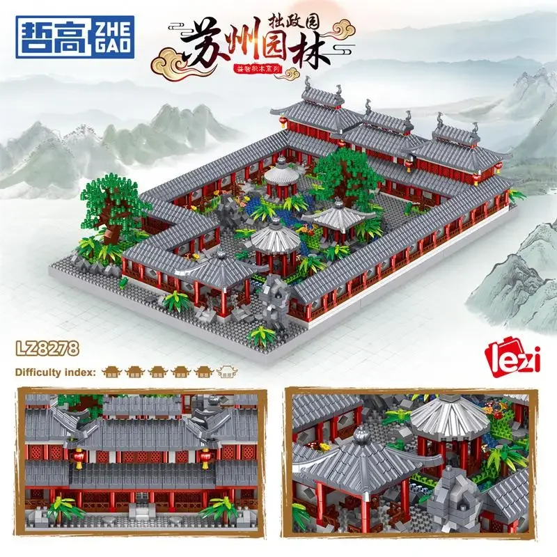 Lezi 4in1 Mini Blocks Chinese Style Architecture Castle Palace Tower ...