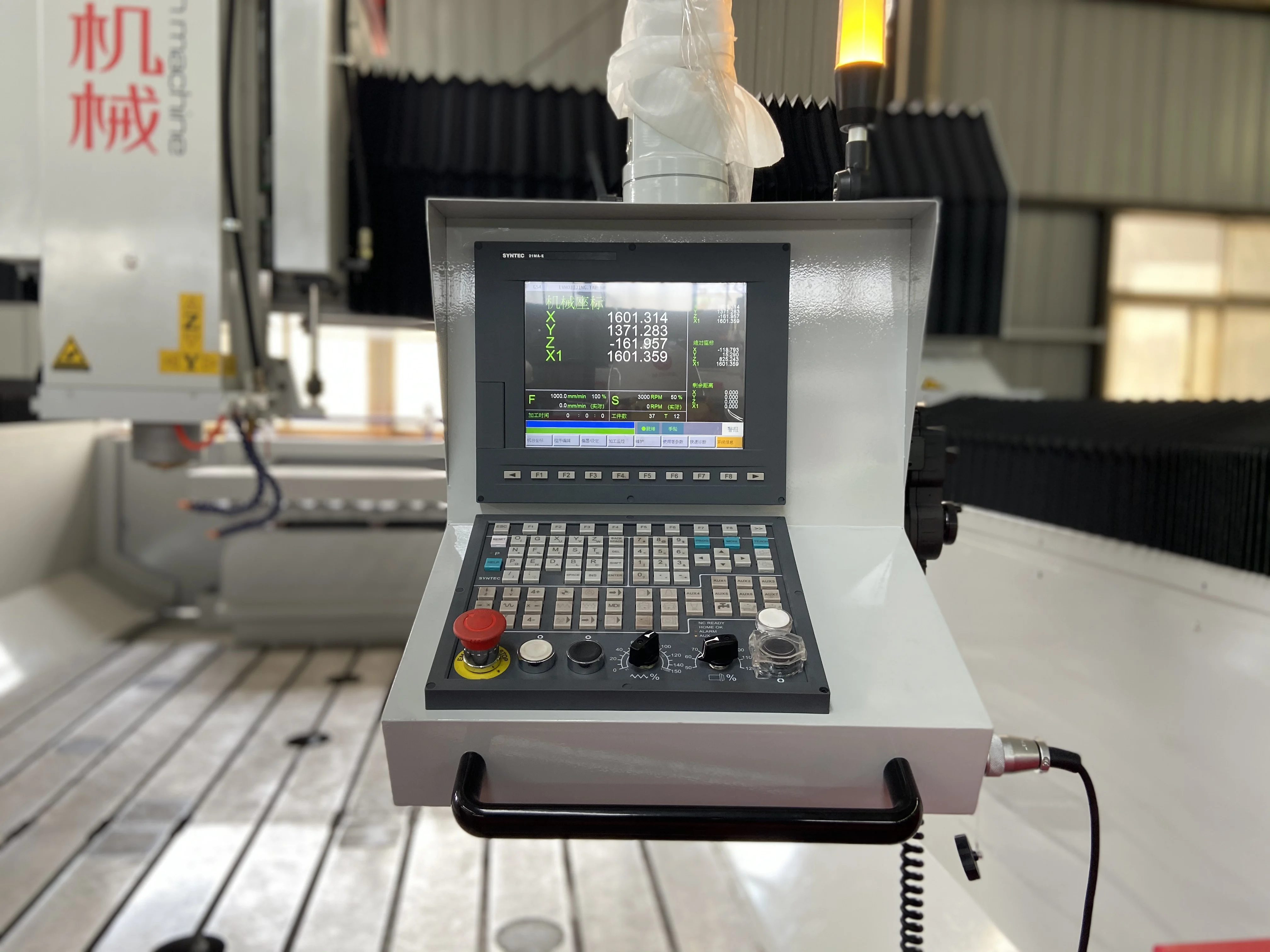 Large Size CNC Machine for Stable Hardwoods Plastic Resins Pattern CNC ...