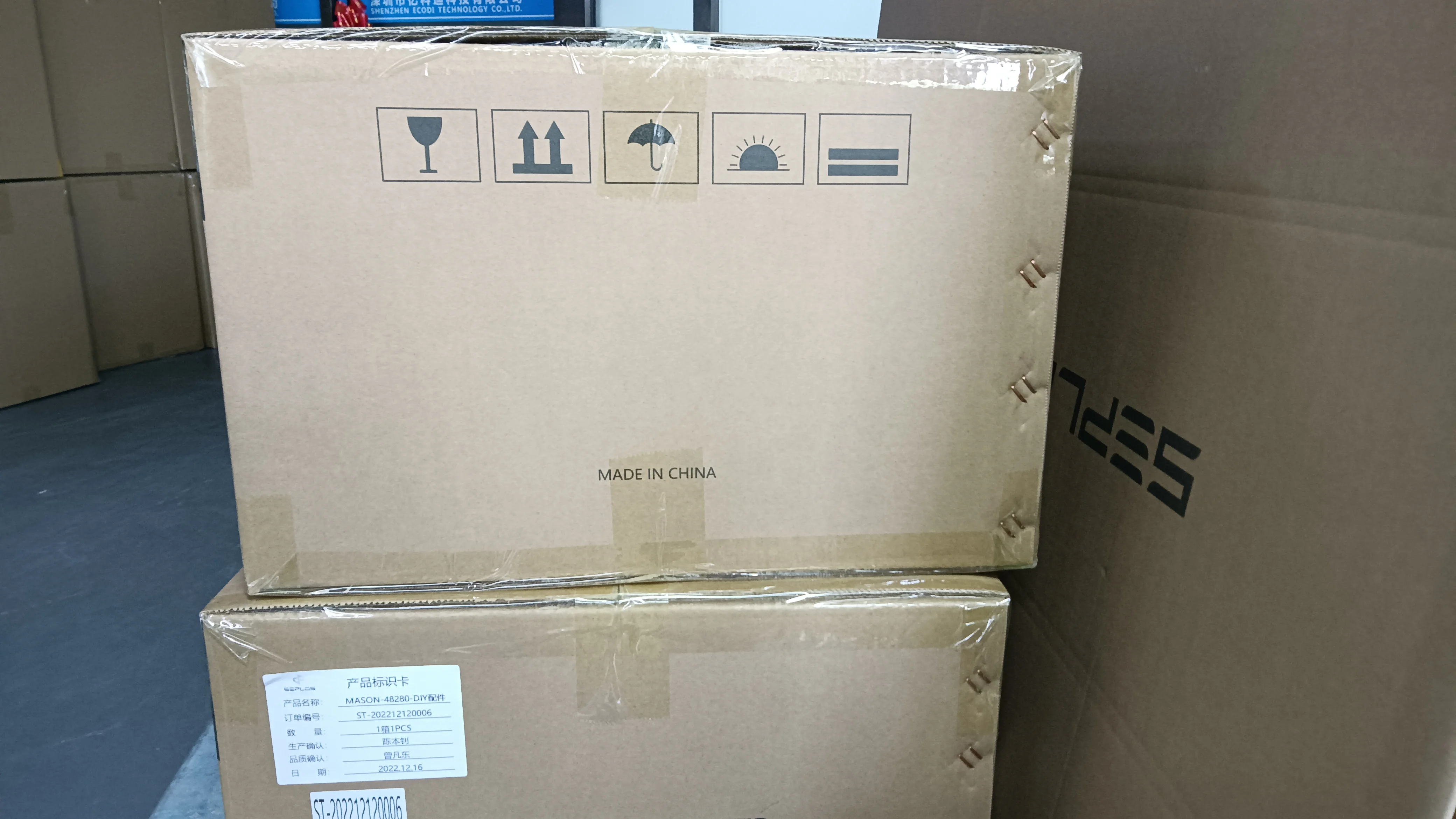 Seplos Mason 280 A Stackable Version Lifepo4 Lithium Ion Battery Diy ...