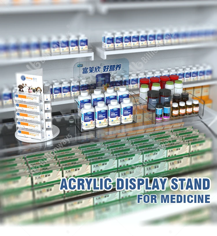 Customize Dismounted Medical Store Acrylic Pharmacy Medicine Product ...