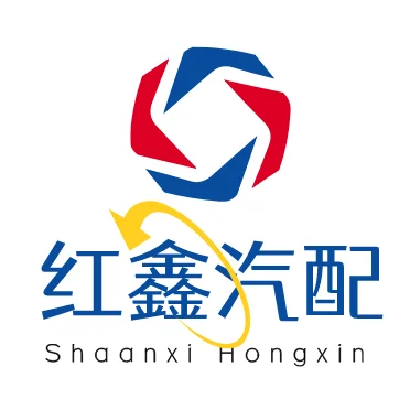 Company Overview - Fengdong New City Hongxin Automotive Parts Business ...