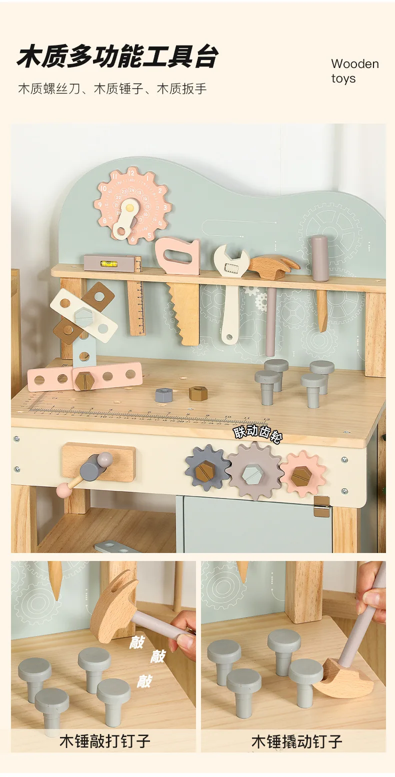 Large Particle Interlocking Screw Wooden Gear Building Kit for ...