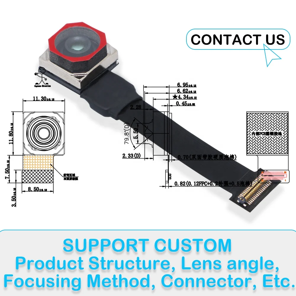 Drone 64MP High Resolution PDAF 8k Auto Focus OEM MIPI IMX686