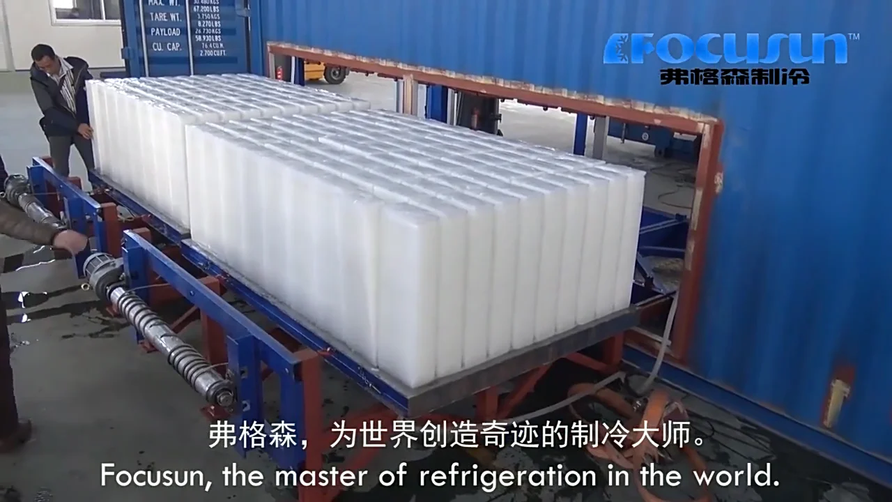 15t Containerized Direct Refrigeration Block Ice Machine Mobile Block ...
