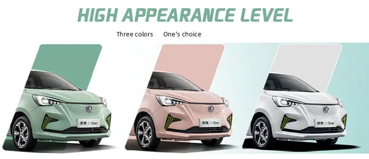 Cheap Electric Mini Car Changan E Star Changan Benben E-star 5 Door 5 Seat Hatchback Pure ...