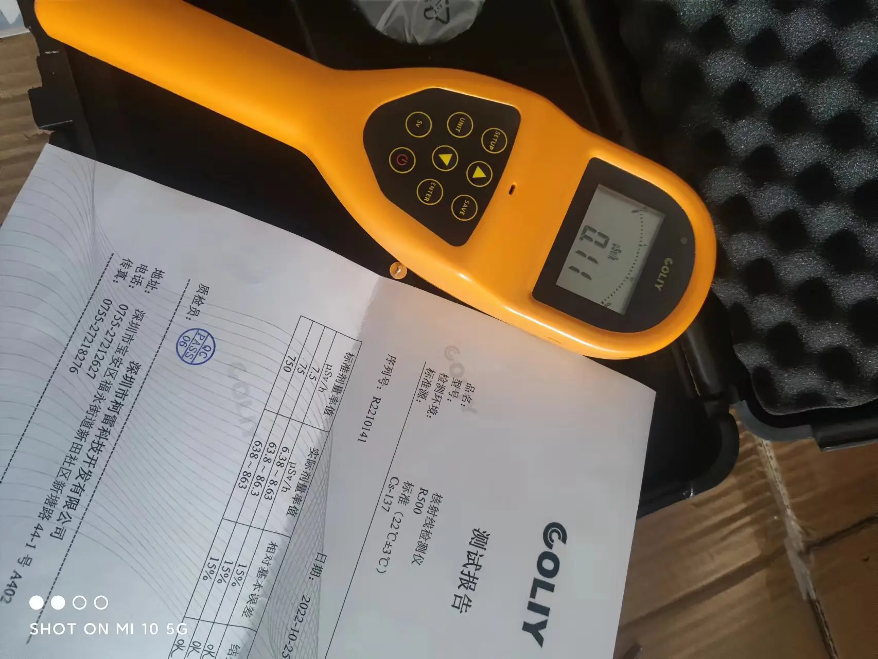 Nuclear Radiation X-ray Radioactivity Detector for Food| Alibaba.com