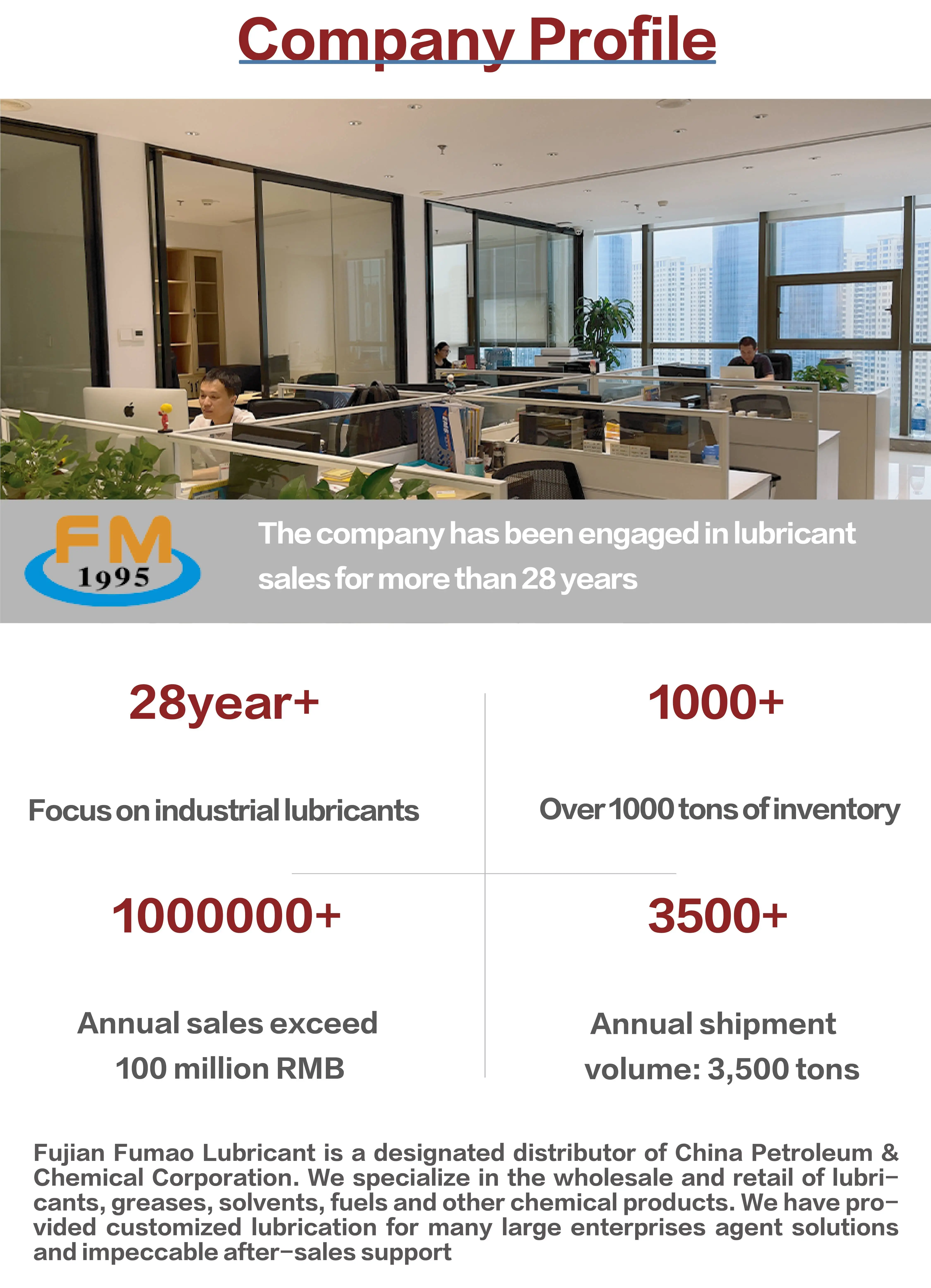 Sinopec High Temperature Grease For Automotive Bearing Lubricating ...