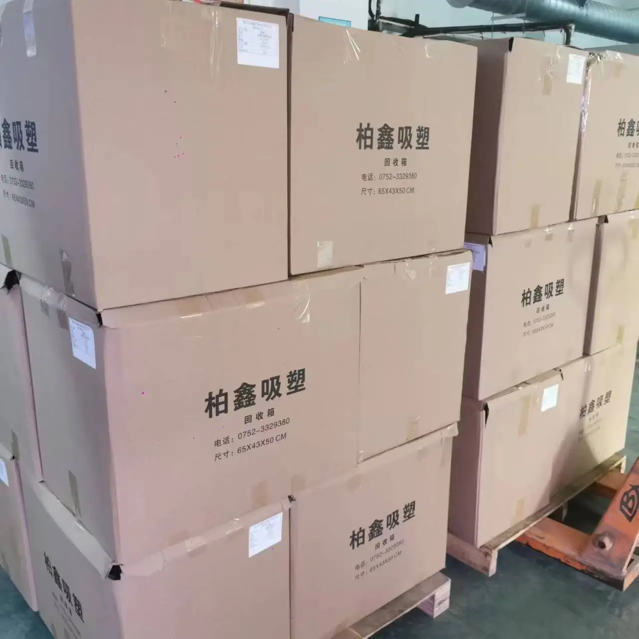 Transparent Black Esd Plastic Electronic Component Pet Ps Optical Fiber ...