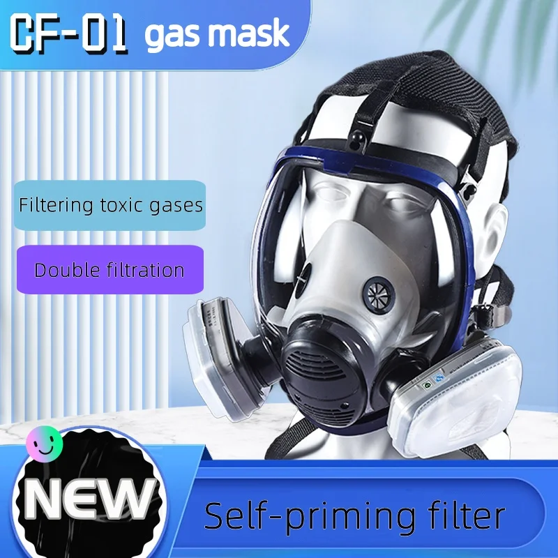 Spherical Gas Mask Protection Spray Paint Chemical Fire Formaldehyde ...