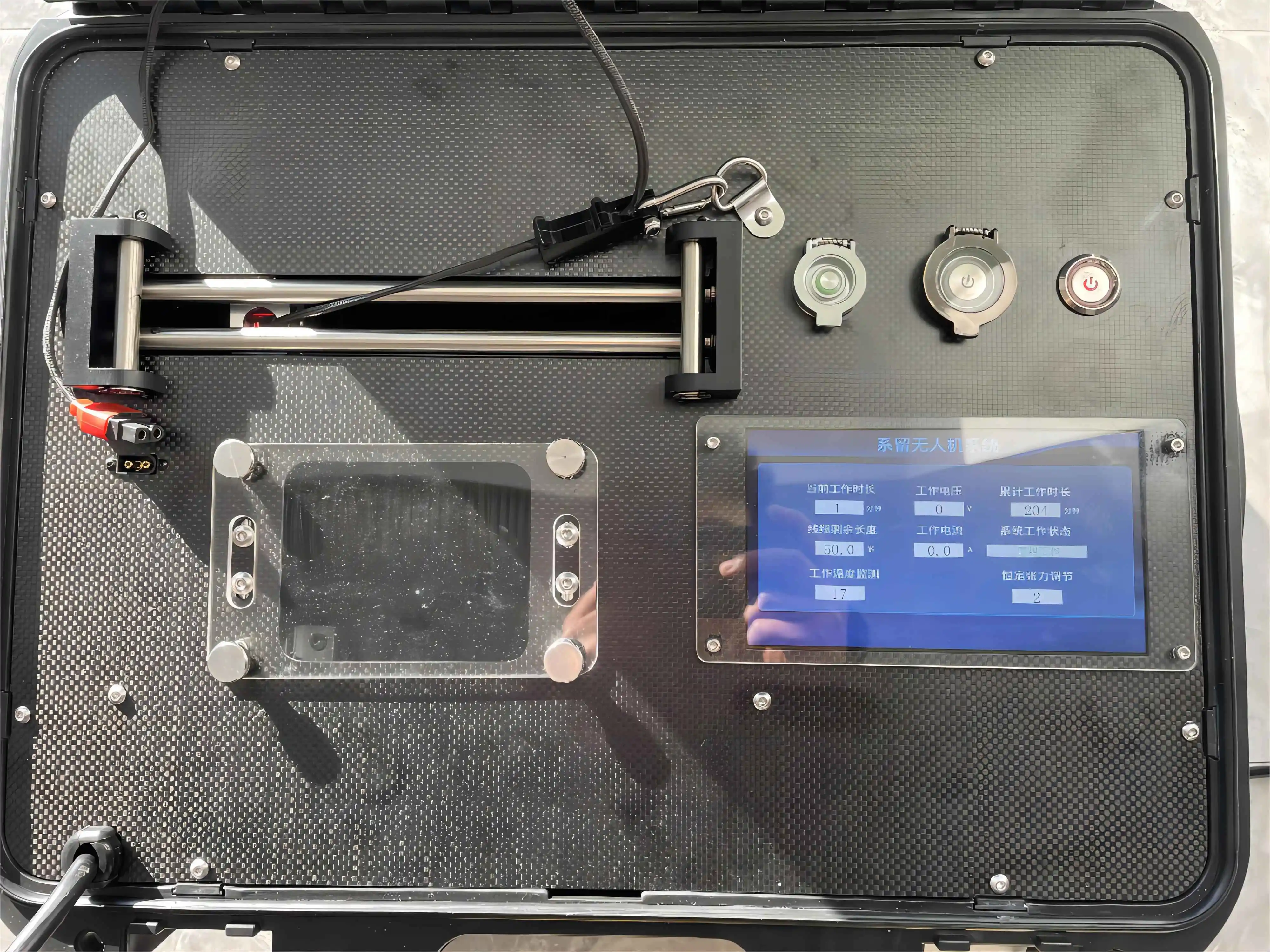 The Tethered Power Supply System Is Used For Tethered Drone Power ...
