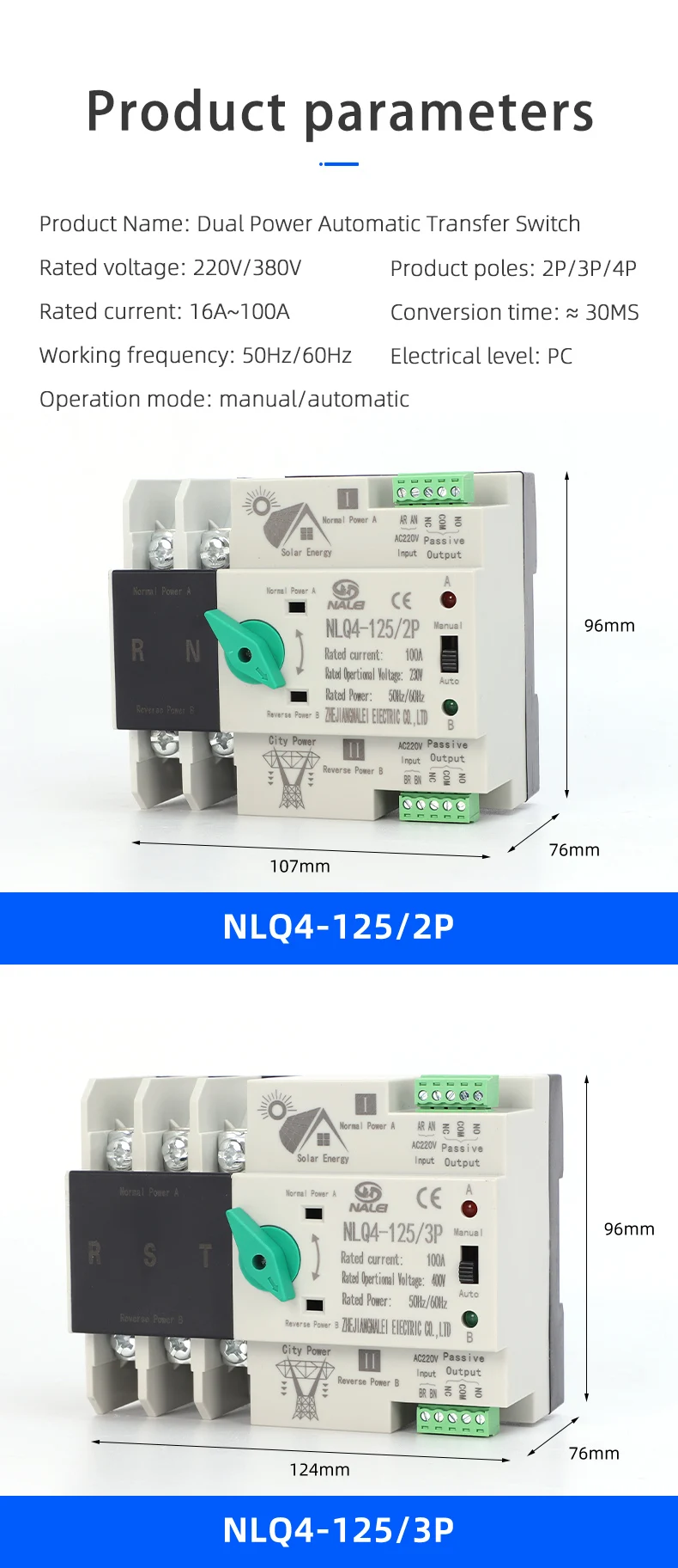 Din Rail PV ATS 2P 3P 4 Pole AC 220V 63A 125A Uninterruptible Dual Power Automatic Transfer ...