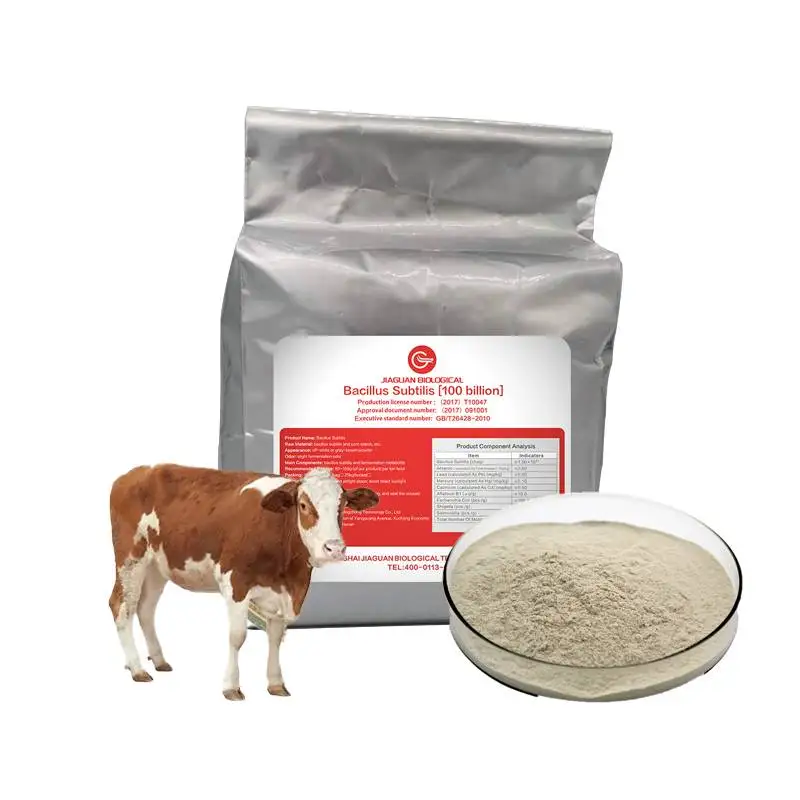 Bacillus Subtilis Animal Feed Additive Probiotics For Animal Feed For ...
