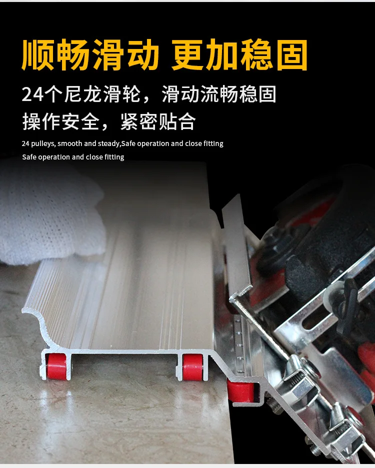 Aluminum Tile Marble Chamfering Machine - 45 Degree Cutting Tool