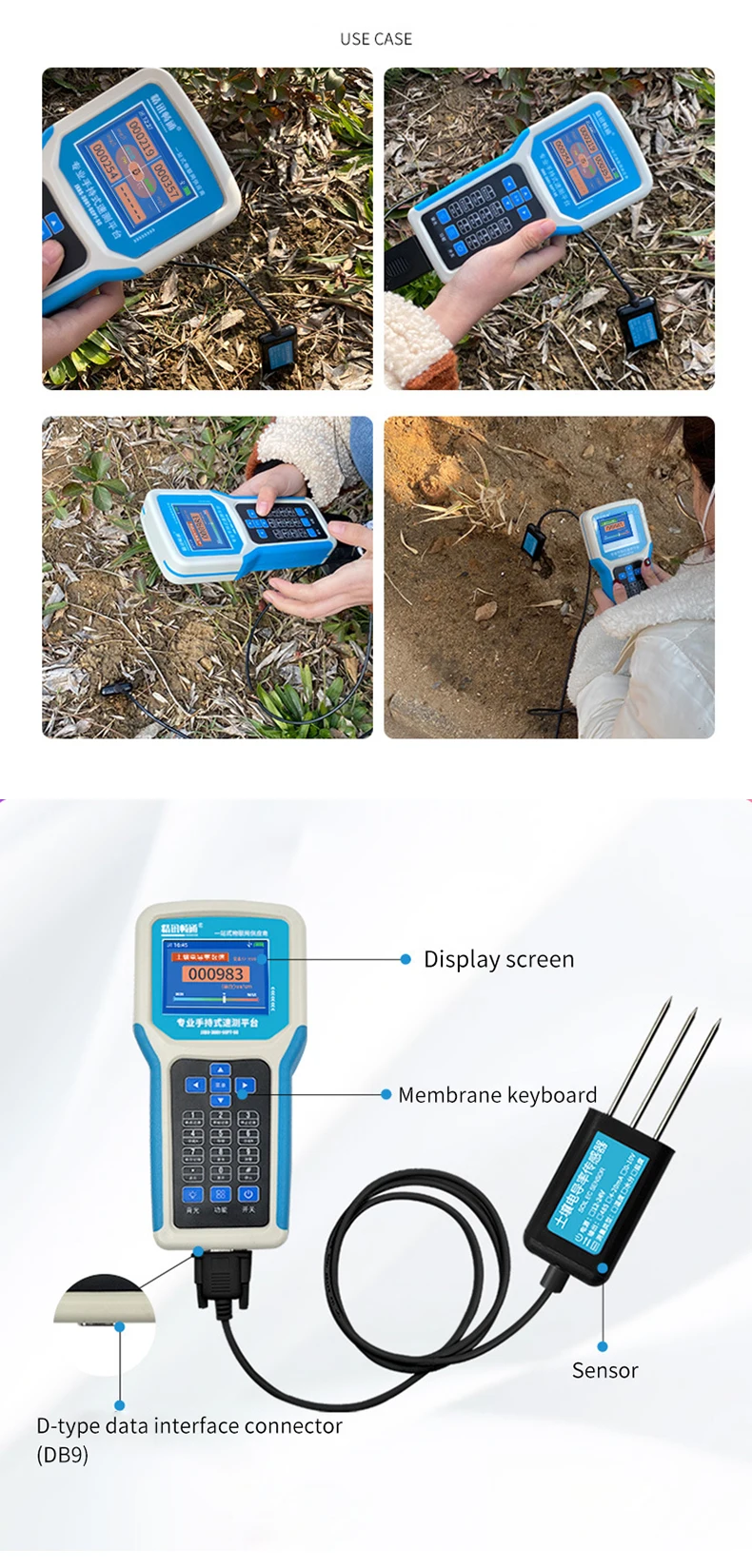 Real Time Display Portable Soil Electrical Conductivity Sensor ...
