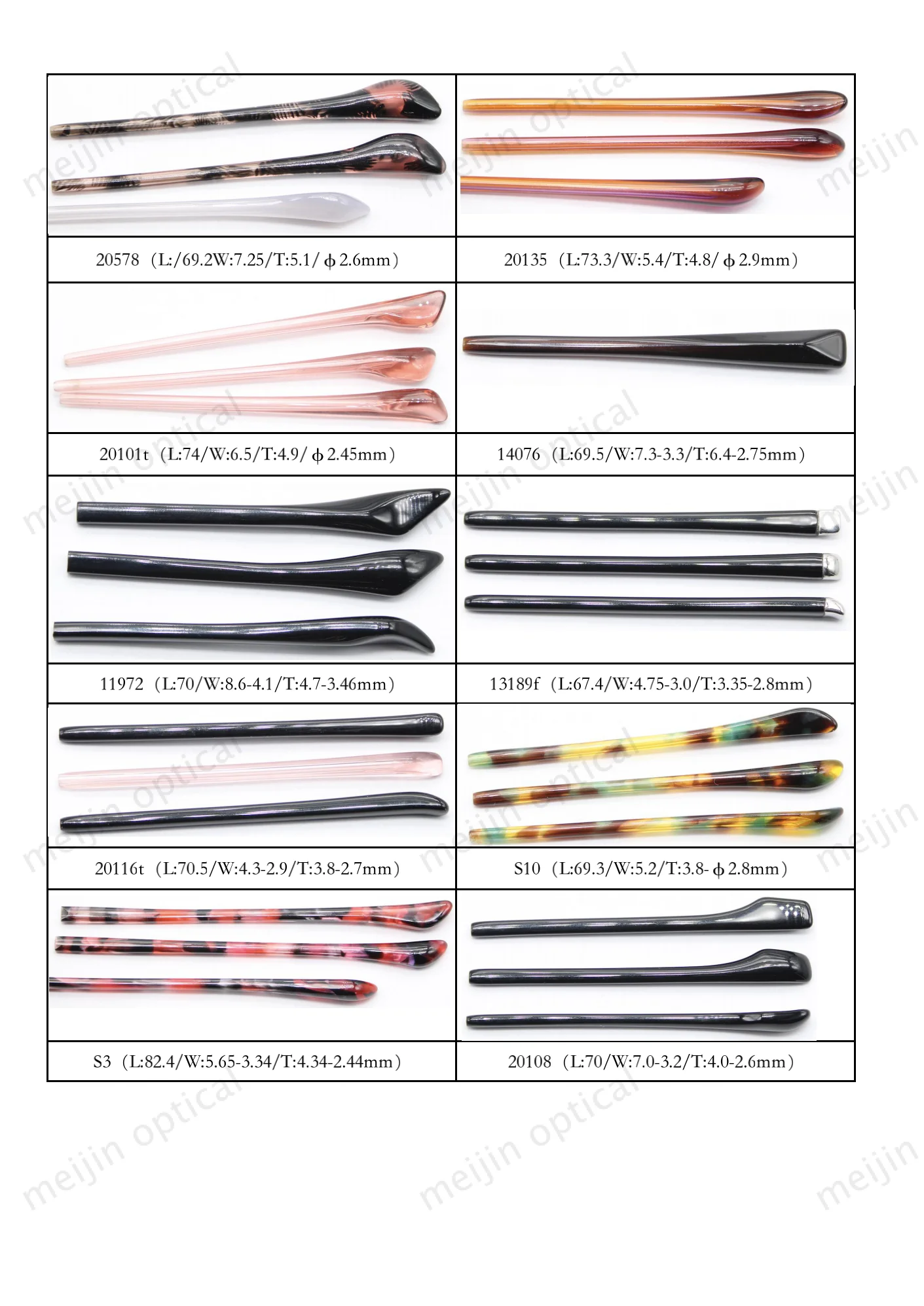 Factory Produces Glasses Accessories Temple Tip Acetatetips And Temple ...